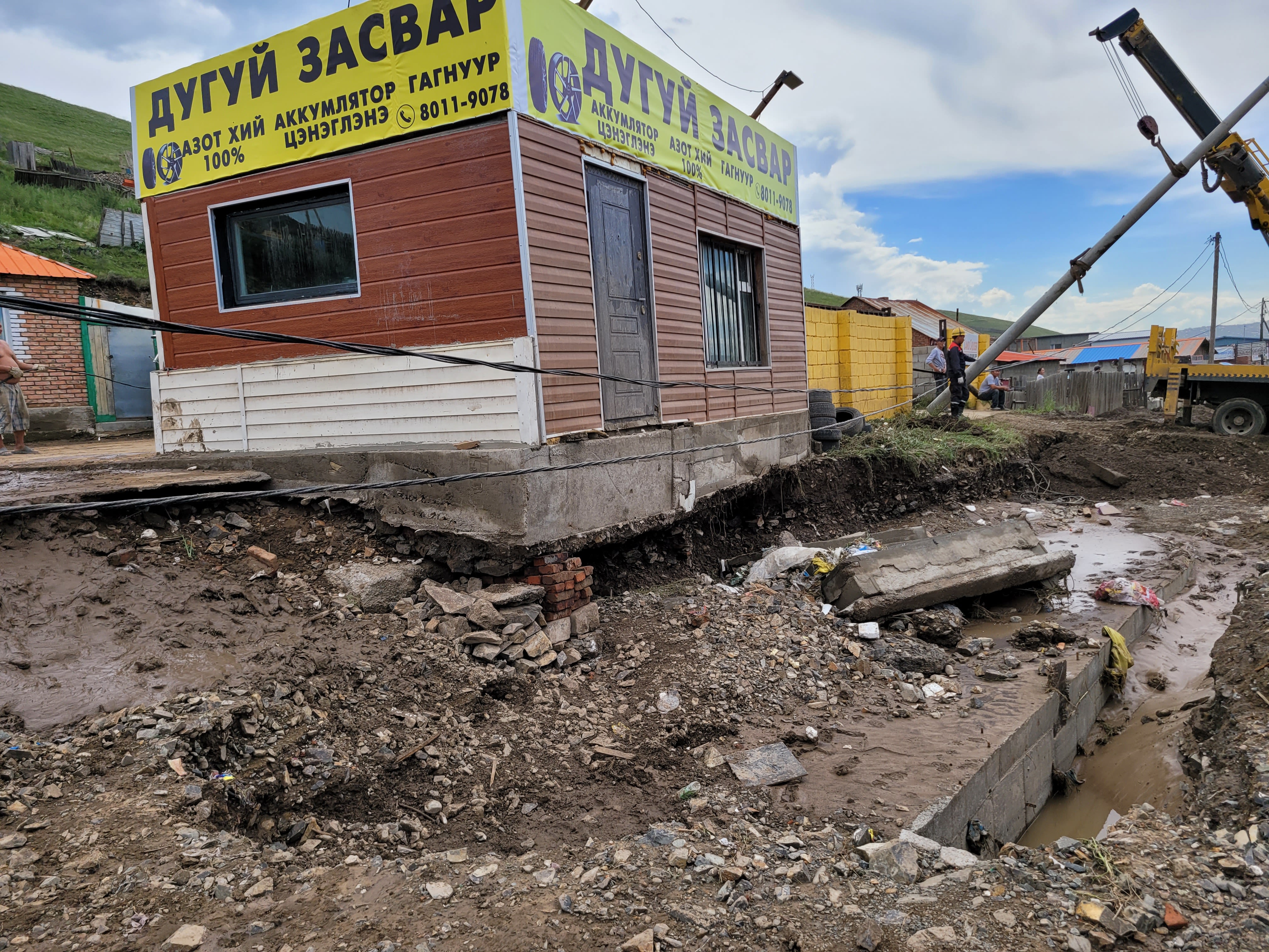 ТУСГАЙ ДУГААР ҮЕРИЙН АЮУЛД БИД БЭЛЭН ҮҮ
